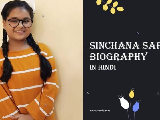 Braylin Bailey Biography, Wiki, Age, Career, Family & More