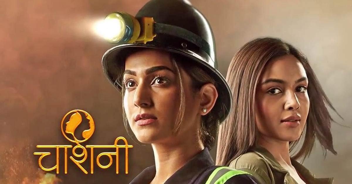 Srishti Singh Biography, Age, Height, Boyfriend, Serials, Wiki & More