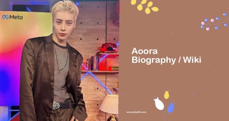 Aoora Biography, Height, Weight, Age, Family and Bigg Boss 17